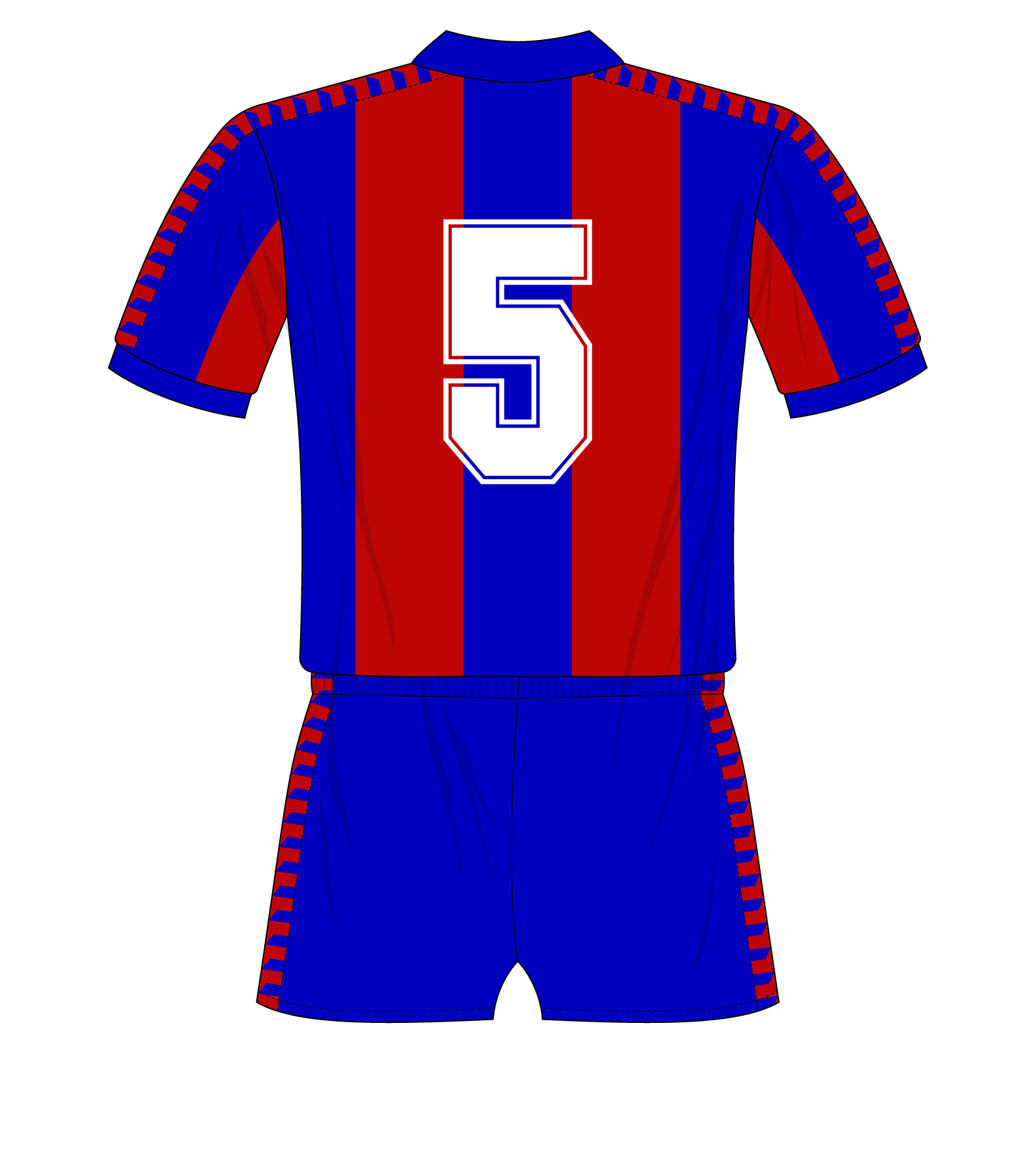 Barcelona-1984-1985-home-number-5 – Museum of Jerseys